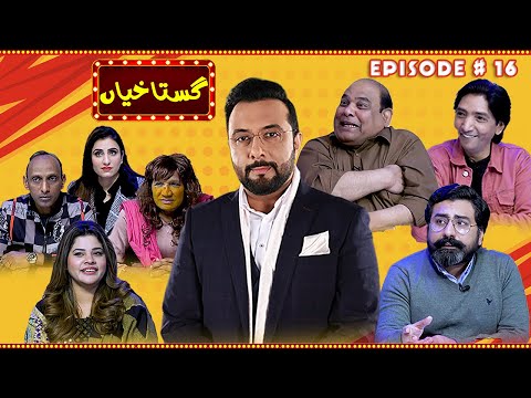 Gustakhiyan-2021-Season 1 EP16-with Haroon Rafique | Ft. Agha Majid ...