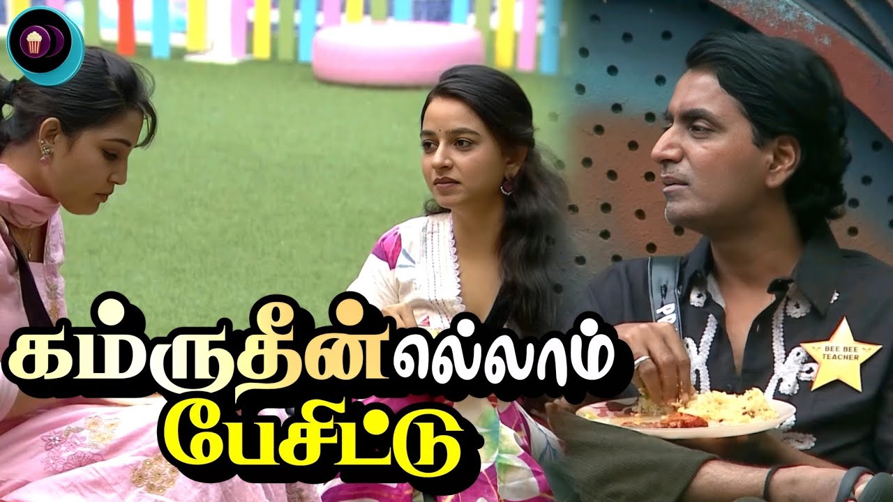 Prajean Divya Sandra "Kamrudin எல்லாம் செஞ்சிட்டு Sorry கேட்கிறான் ...
