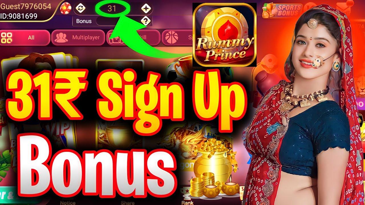 today new rummy app | rummy prince | 31₹ sign up bonus | New Rummy App ...