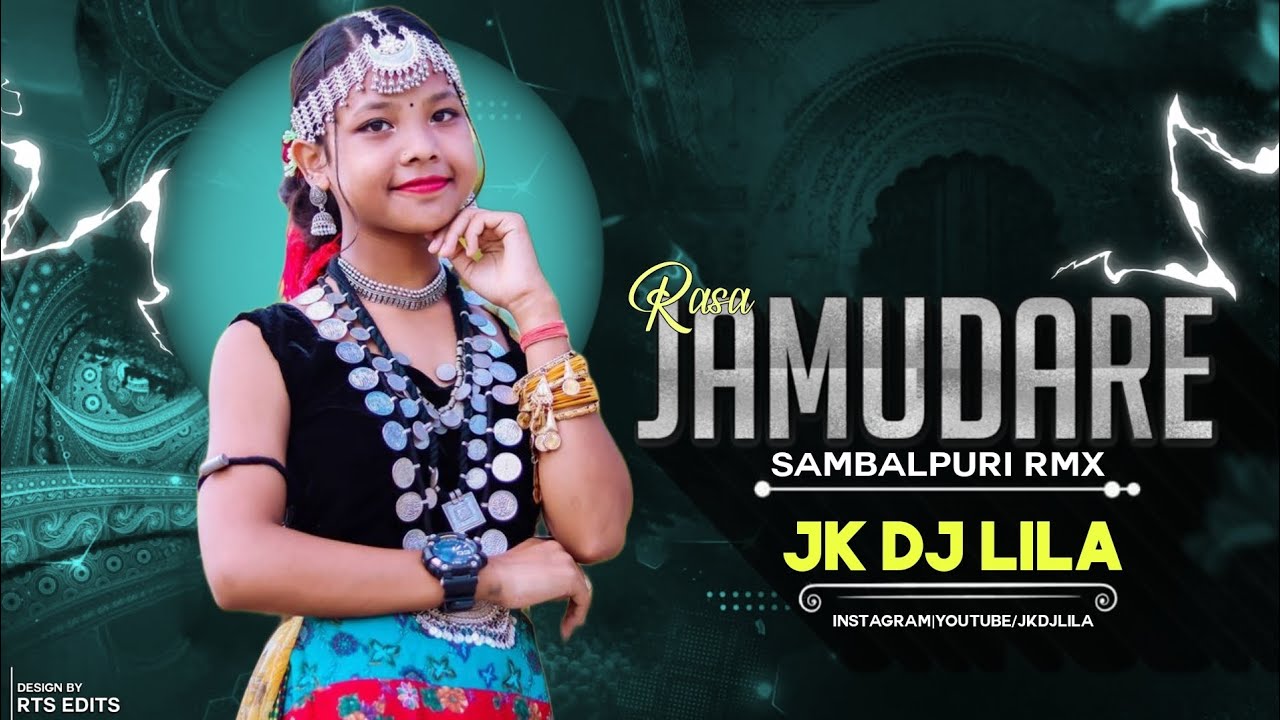 Rasa Jamudali | Sandhyarani Pattajoshi | Remix | Jk Dj Lila #sambalpuri ...