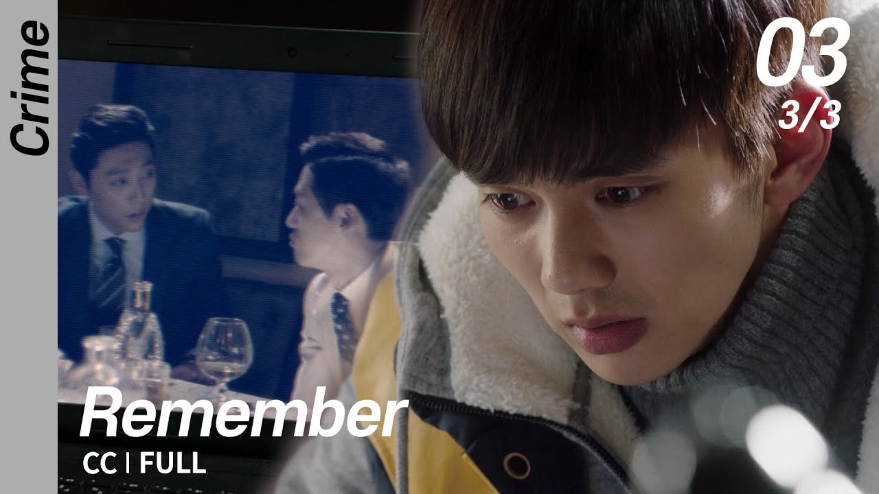 [CC/FULL] Remember EP03 (3/3) | 리멤버 - YouTube