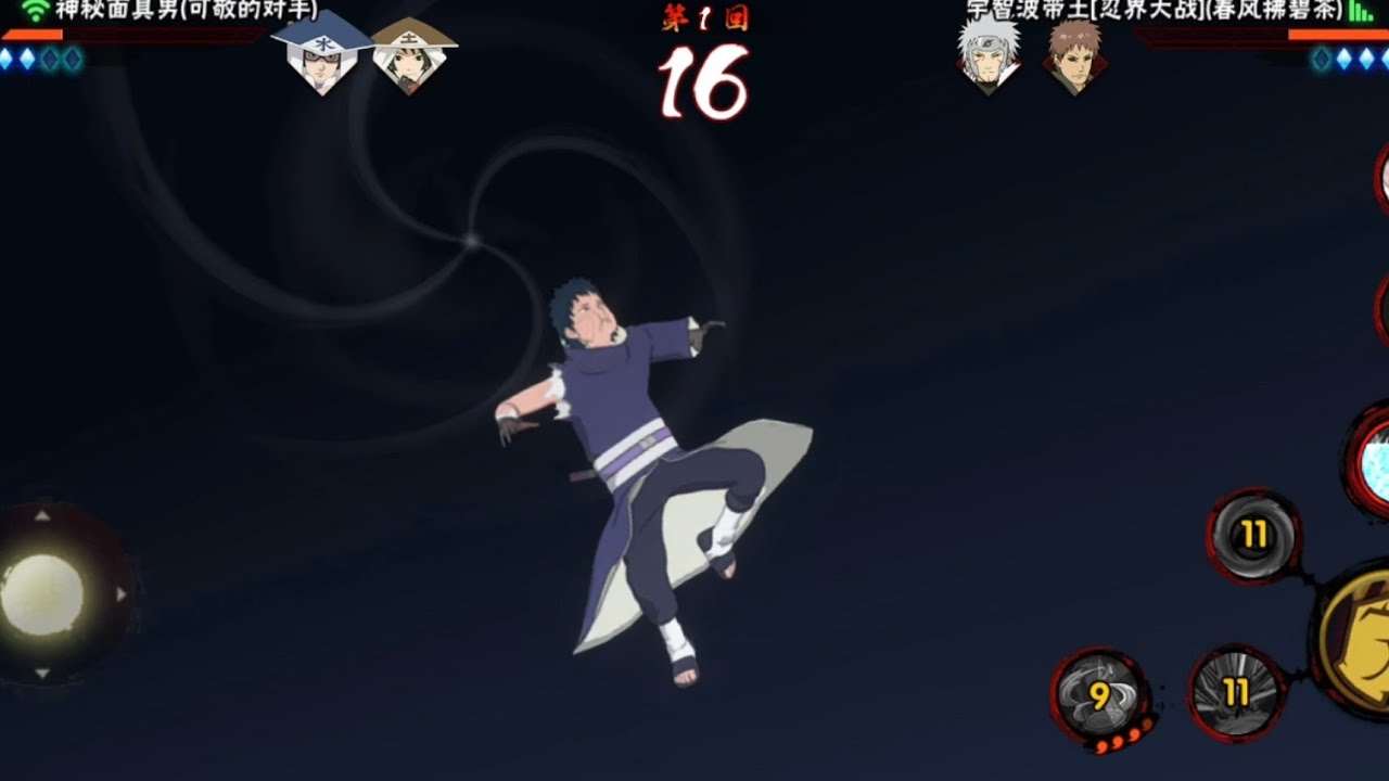 Obito Nahan Ketawa Di Game Naruto Mobile Tencent - YouTube