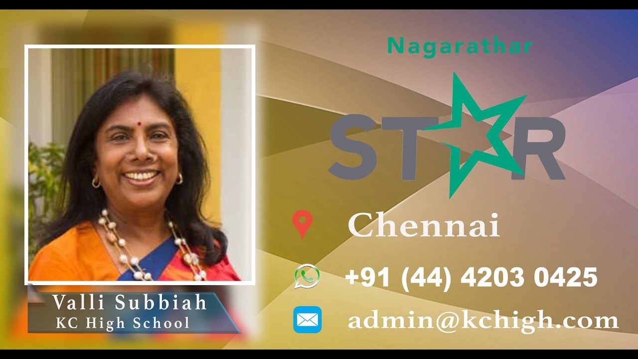 Valli Subbiah, KC High School - STAR 04, IBCN 2019 - YouTube