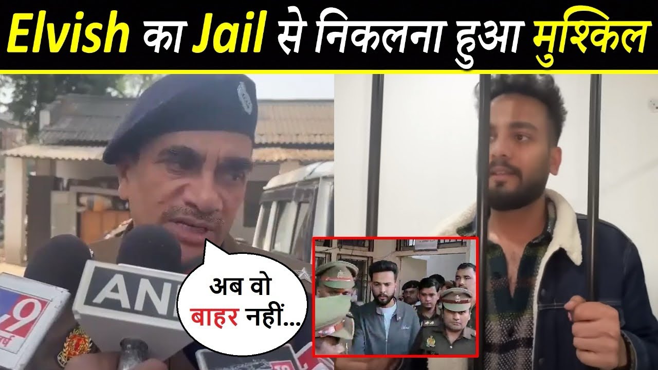 Fans की वजह से बुरा फसे Elvish, Police ने लिया तगड़ा Action...| Noida ...