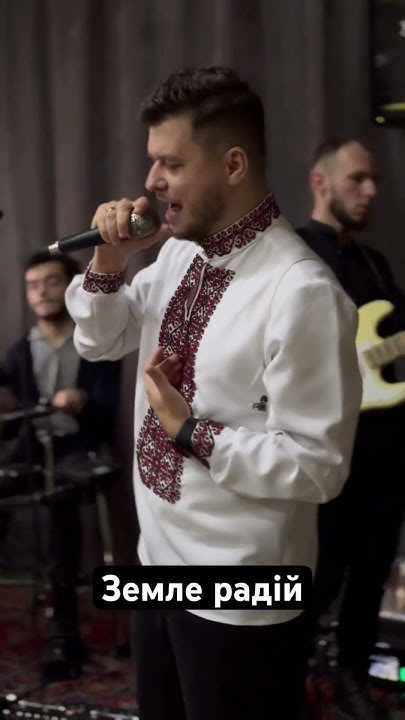 Земле радій Ісус царить Music Worshipmusic землерадій Youtube