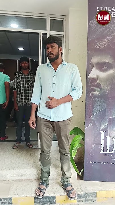 MANIKANDAN ENTRY AT MATHAGAM PRESS MEET | #ytshorts #tamilcinema #manikandan #atharva - YouTube