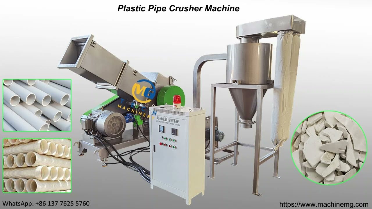 How fast PVC pipe profile crusher machine crushing waste PVC pipes ...