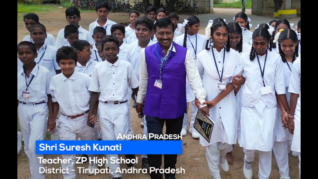 Suresh Kunati, ZP High School, Urandur, Srikalahasti Mandal, Tirupati ...