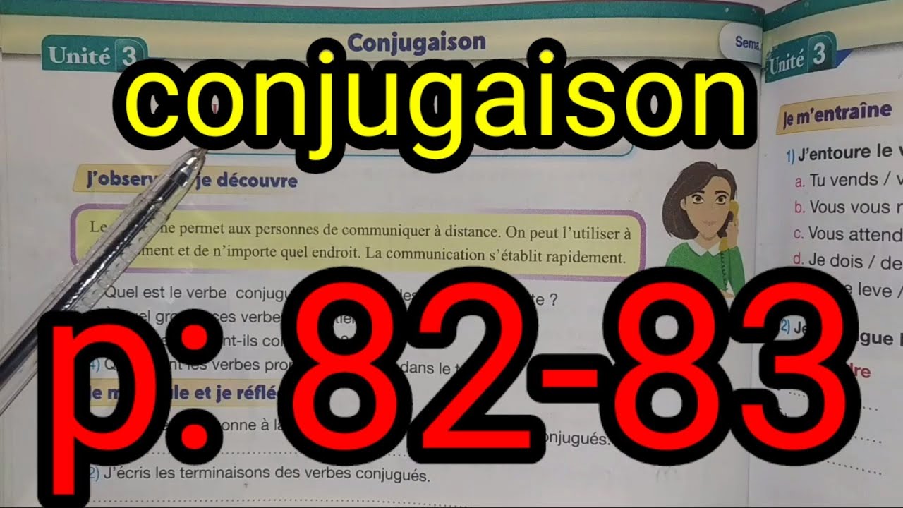 pour communiquer en français 5 aep conjugaison : le présent des verbes ...