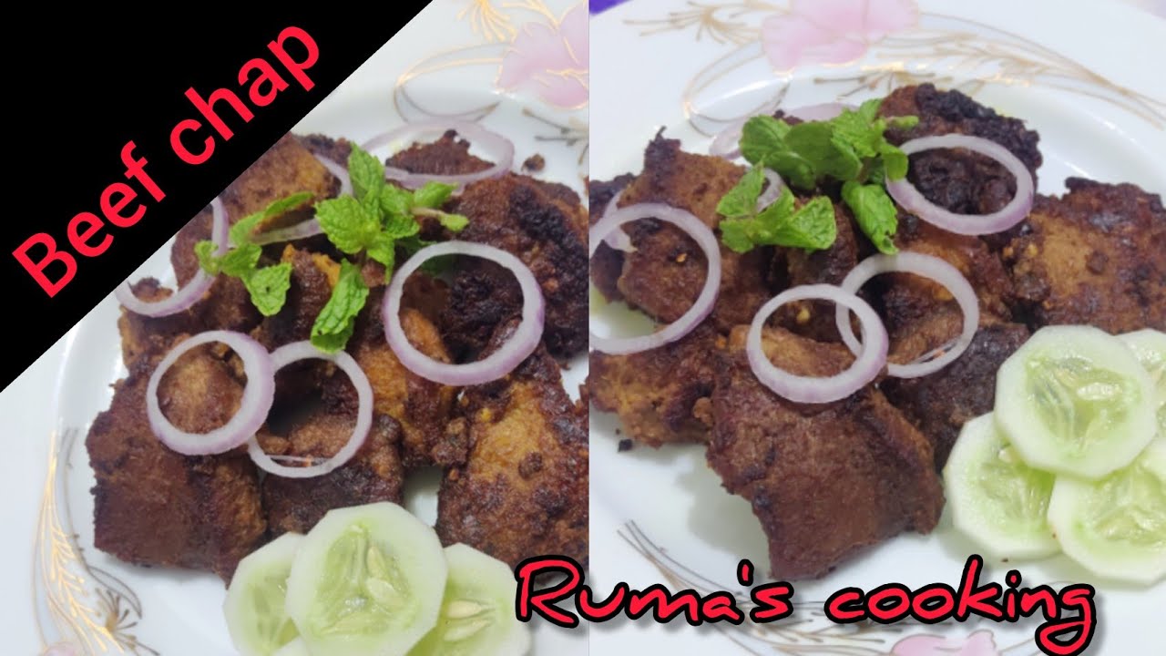 বিফ চাপ রেসিপি | Beef Chap Recipe Bangla | Special Beef Chap Recipe ...