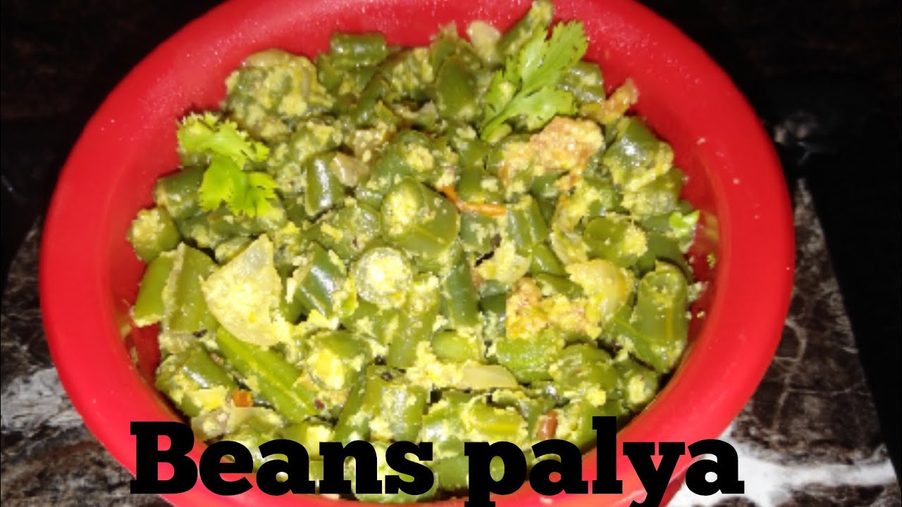 Beans palya recipe - ಬೀನ್ಸ್ ಪಲ್ಯ - YouTube