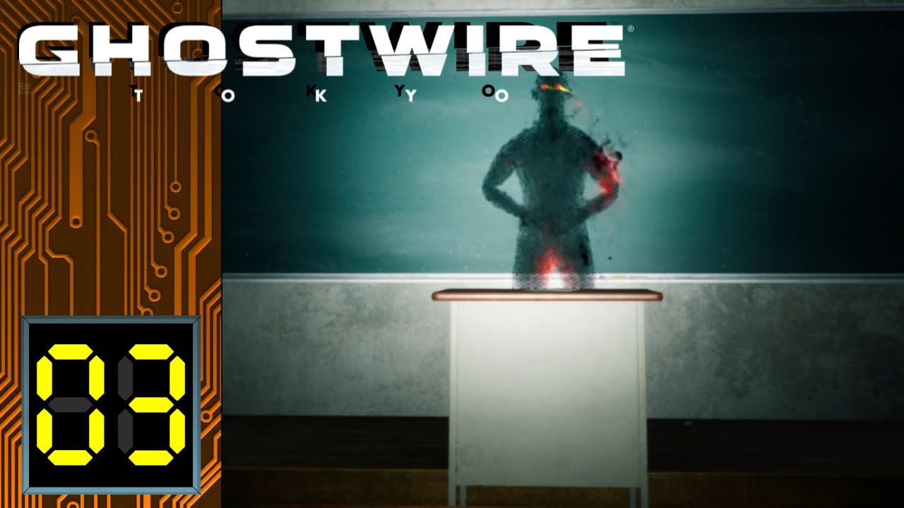 【Ghostwire Tokyo: DLC】【#03】When Your Cadaver Shindig Fails 【Button Jam ...