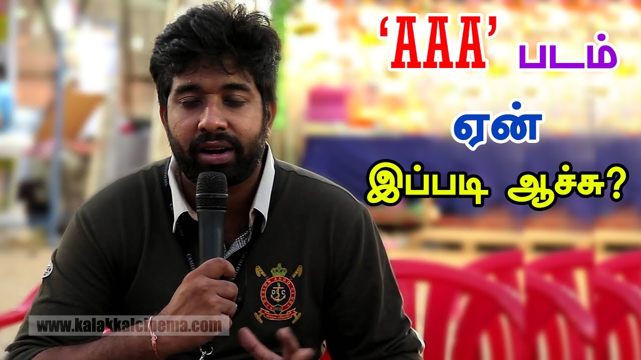 Why AAA became so? Director Adhik Ravichandran says..! - YouTube