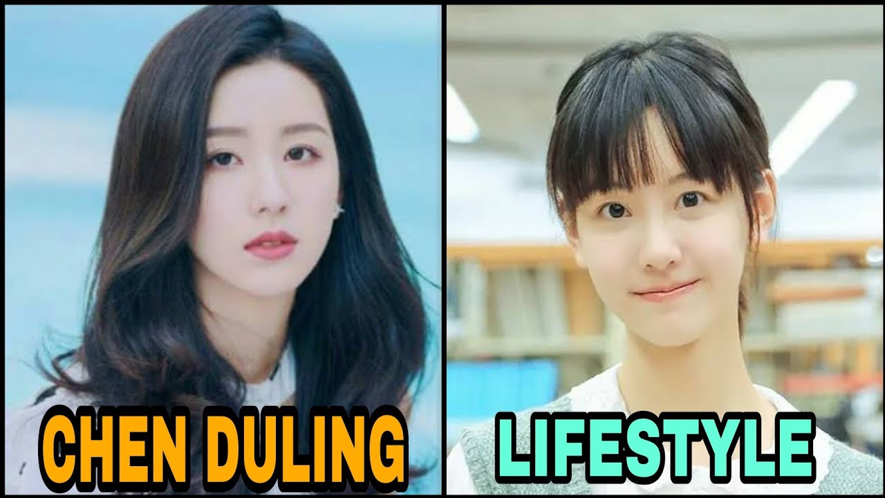 Chen Duling (Chinese actress), lifestyle, biography, hobbies, Height ...