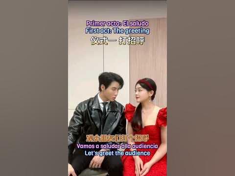 Dai Gao Zheng y Chen Fang Tong se reúnen para presentar su segundo proyecto "Forever Love 🤴💕👸 ...