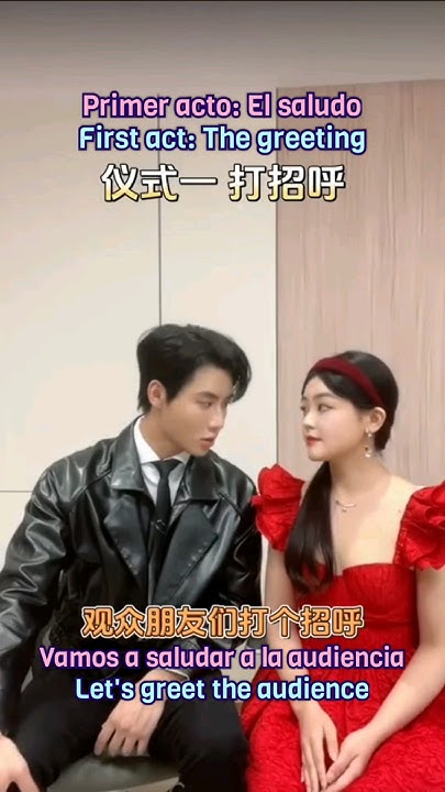 Dai Gao Zheng y Chen Fang Tong se reúnen para presentar su segundo proyecto "Forever Love 🤴💕👸 ...