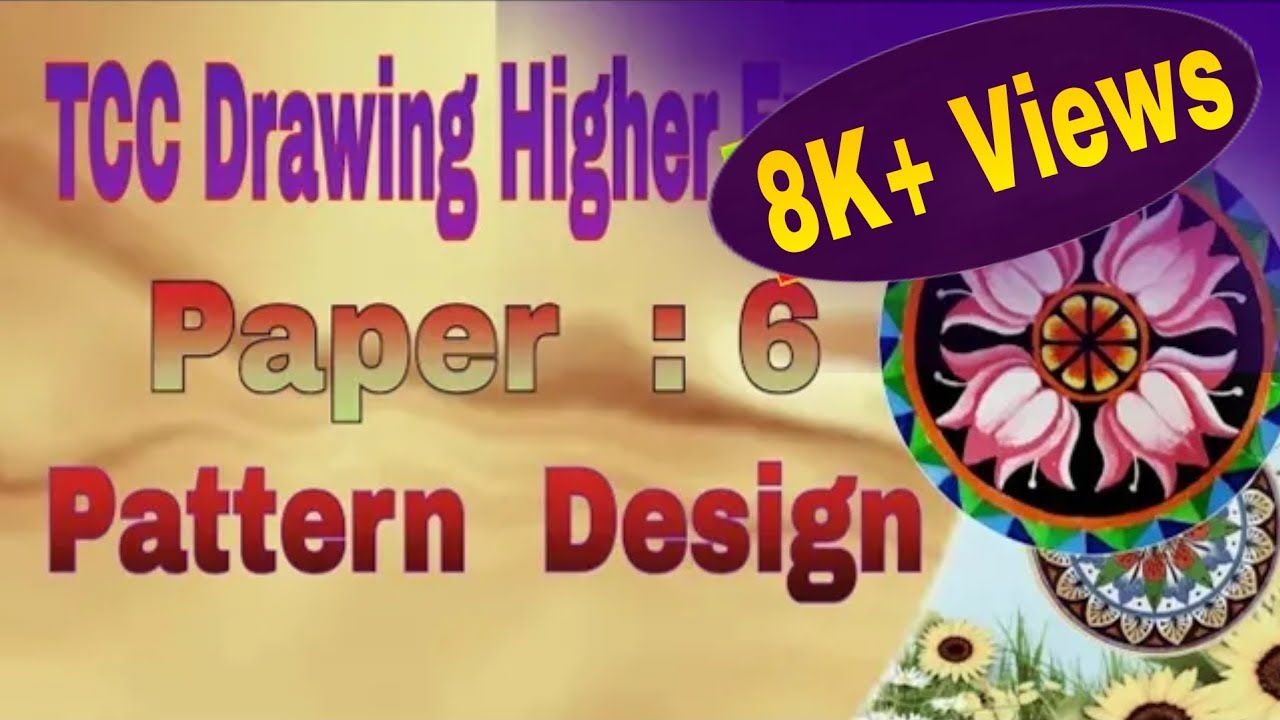 Tcc drawing higher || Paper - 6 || pattern Design || - YouTube