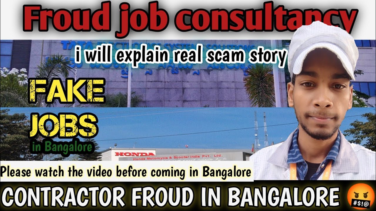 NEW JOB SCAM IN BANGALORE ||AWARENESS VIDEO || FAKE COLLEGE CAMPUSING ...