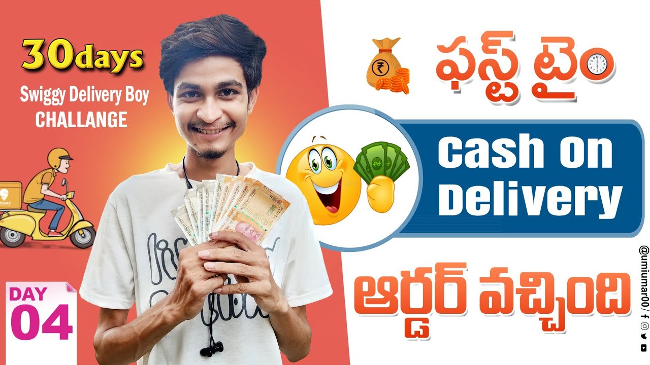 first time cash on delivery order ochindhi😁|| 30days swiggy delivery ...