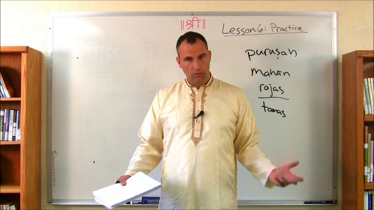 What is Tamas & Rajas? - YouTube