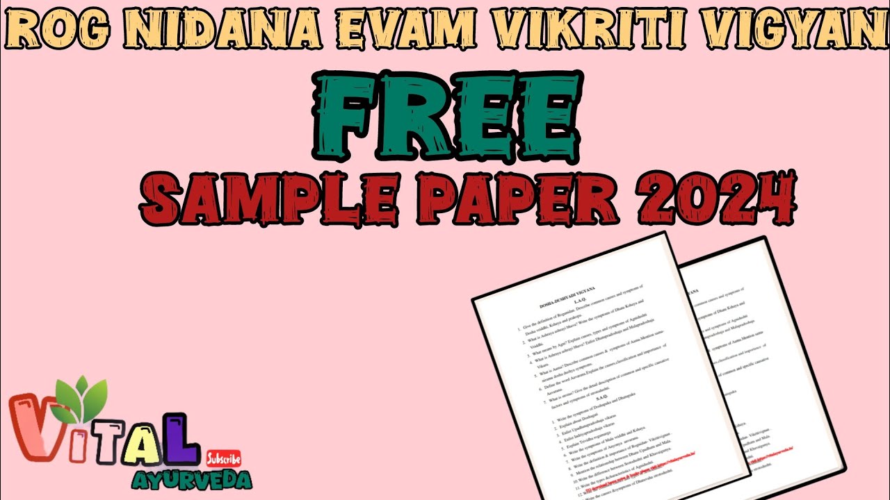 𝐑𝐨𝐠 𝐧𝐢𝐝𝐚𝐧 𝐩𝐚𝐫𝐭-𝟏 𝐬𝐚𝐦𝐩𝐥𝐞 𝐩𝐚𝐩𝐞𝐫-𝟐𝟎𝟐𝟒||#𝐫𝐨𝐠𝐧𝐢𝐝𝐚𝐧𝐬𝐚𝐦𝐩𝐥𝐞𝐩𝐚𝐩𝐞𝐫#𝐫𝐨𝐠𝐧𝐢𝐝𝐚𝐧#𝐛𝐚𝐦𝐬𝐬𝐚𝐦𝐩𝐥𝐞𝐩𝐚𝐩𝐞𝐫 - YouTube