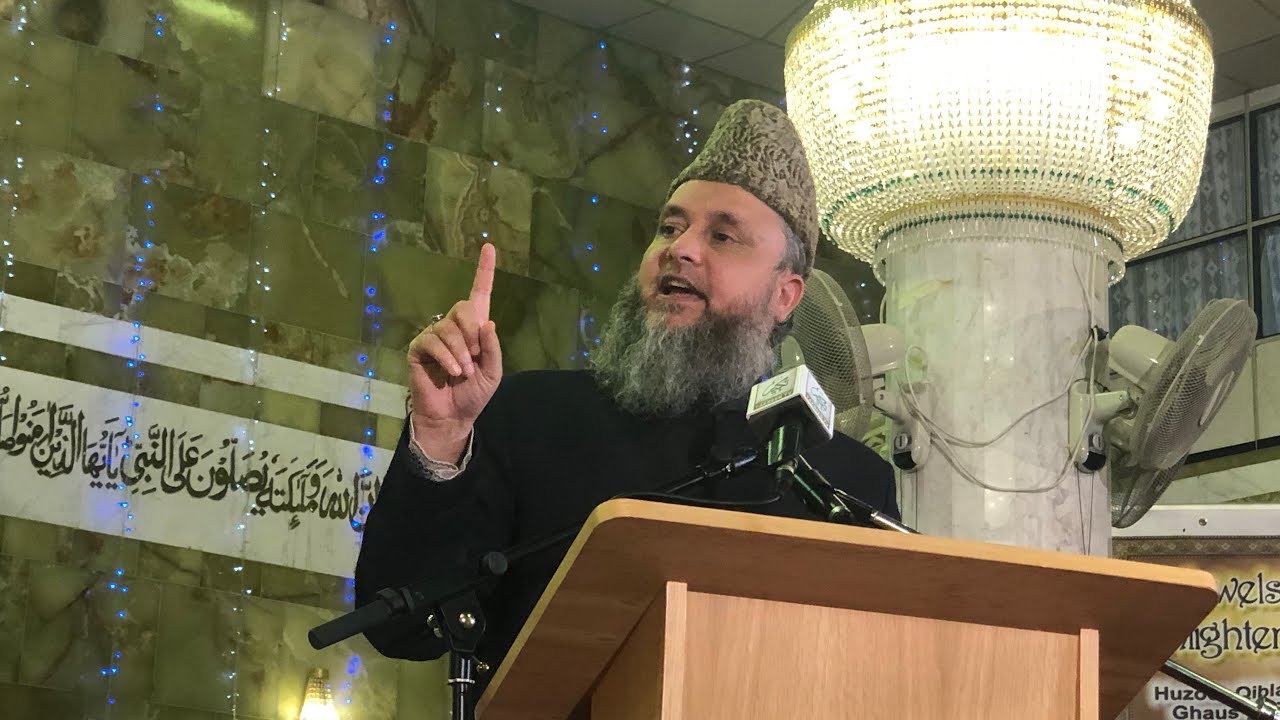 Allama Arshad Misbahi - English Speech - Grand Urs Mubarak 2020 - YouTube