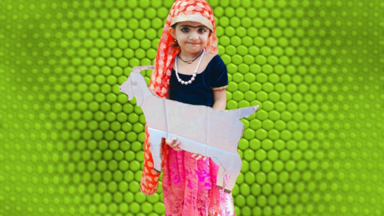 പാത്തുമ്മയുടെ ആട് പാത്തുമ്മ കഥാപാത്രഅവതരണം /pathummayude aade pathumma ...