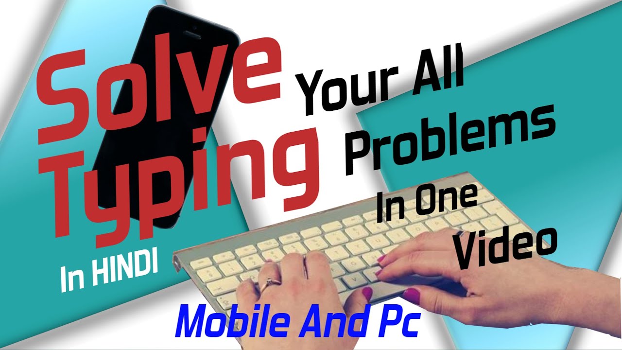 solve your all typing problems in one video in Hindi usefull keyboard ...