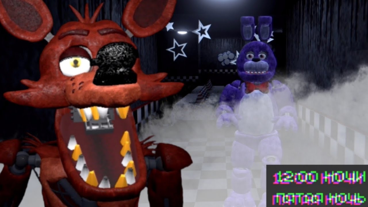 CNaF!... :) - YouTube
