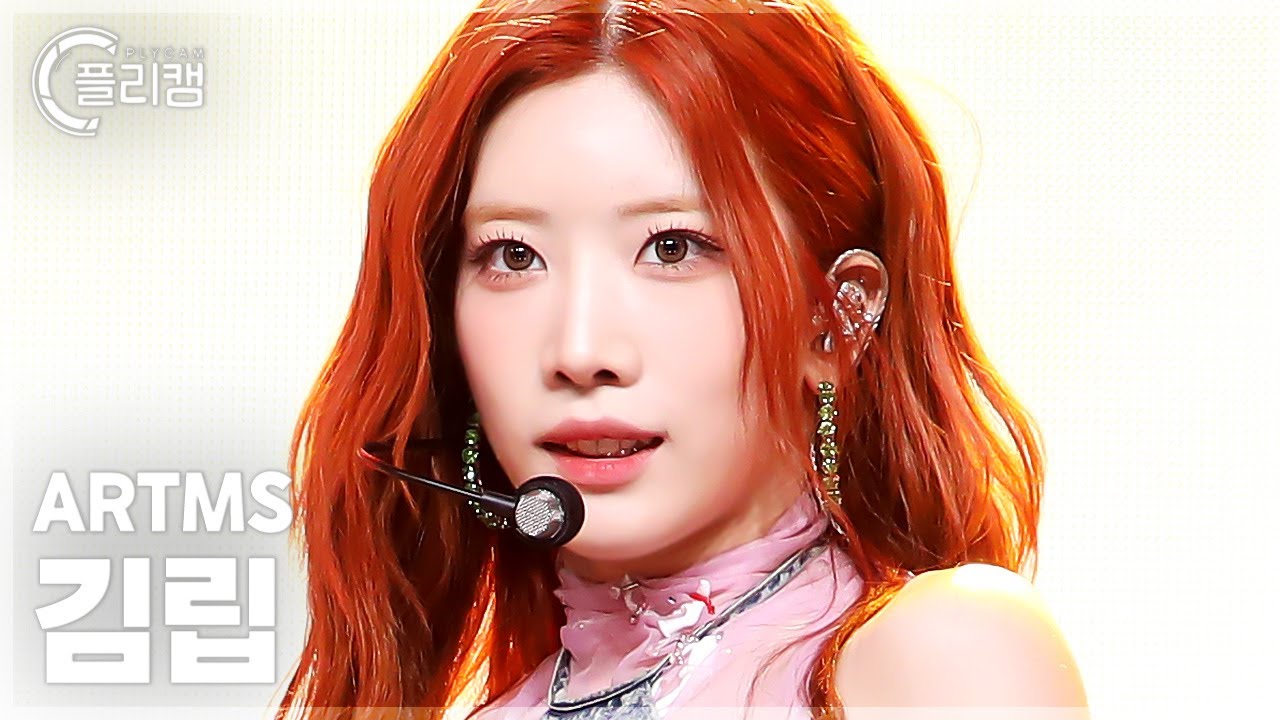 [플리캠 4K] ARTMS Kim Lip 'Virtual Angel' (아르테미스 김립 직캠) l Simply K-Pop CON ...
