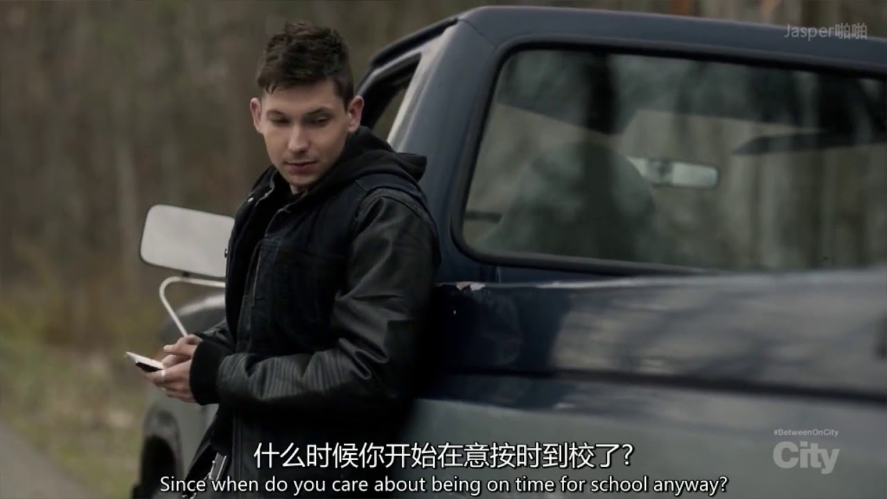 BETWEEN Netflix's Series - Kyle Mac Review - YouTube