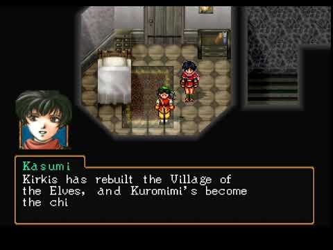 Kasumi - McDohl Recruit Extra Scene | Suikoden 2