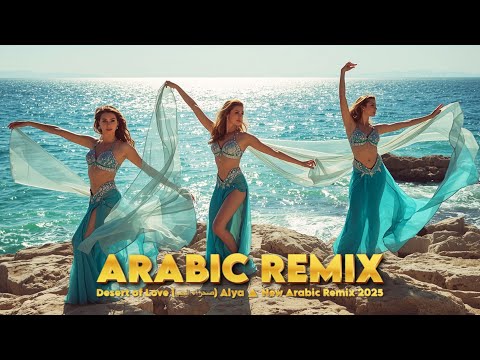 Arabic Belly Dance Music 2025 – Habibi & Oriental Beats for Parties & Dancefloors
