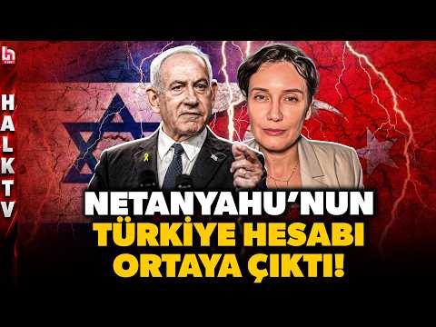 İSRAİL, TÜRKİYE'YE İLİŞKİN O HESABI YAPMIŞ BİLE! Arka kapı sırları döküldü! Serra Karaçam anlattı!
