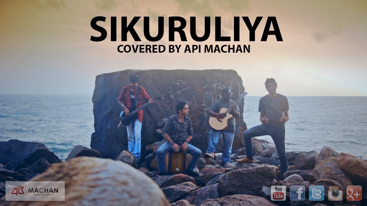 Sikuruliya Covered by Api Machan Chords - Chordify