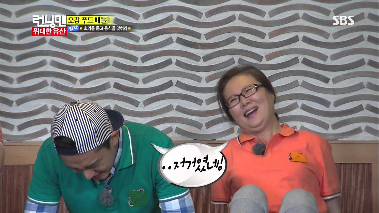 런닝맨 Running man Ep.164 #12(8) - YouTube