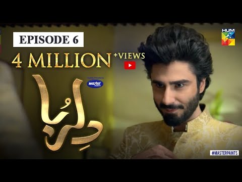 Dil Ruba Episode 6 | English Sub | Digitally Presented by Master Paints | HUM TV Drama | 2 May 2020