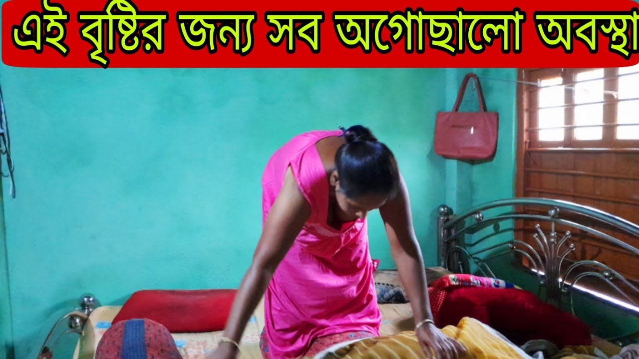 Cleaning Vlog Indian Cleaning Vlog Desi Cleaning Vlog Hot Vlog