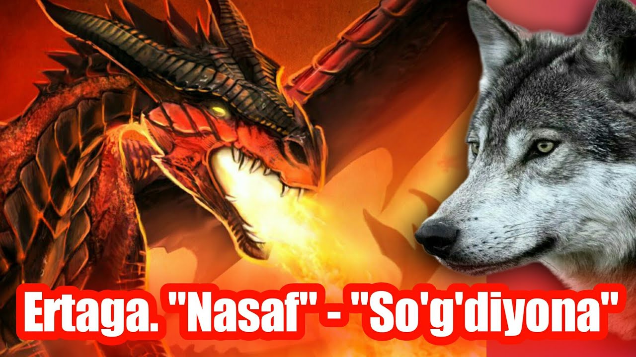 Ertaga. "Nasaf" - "So'g'diyona" ﻿ - YouTube