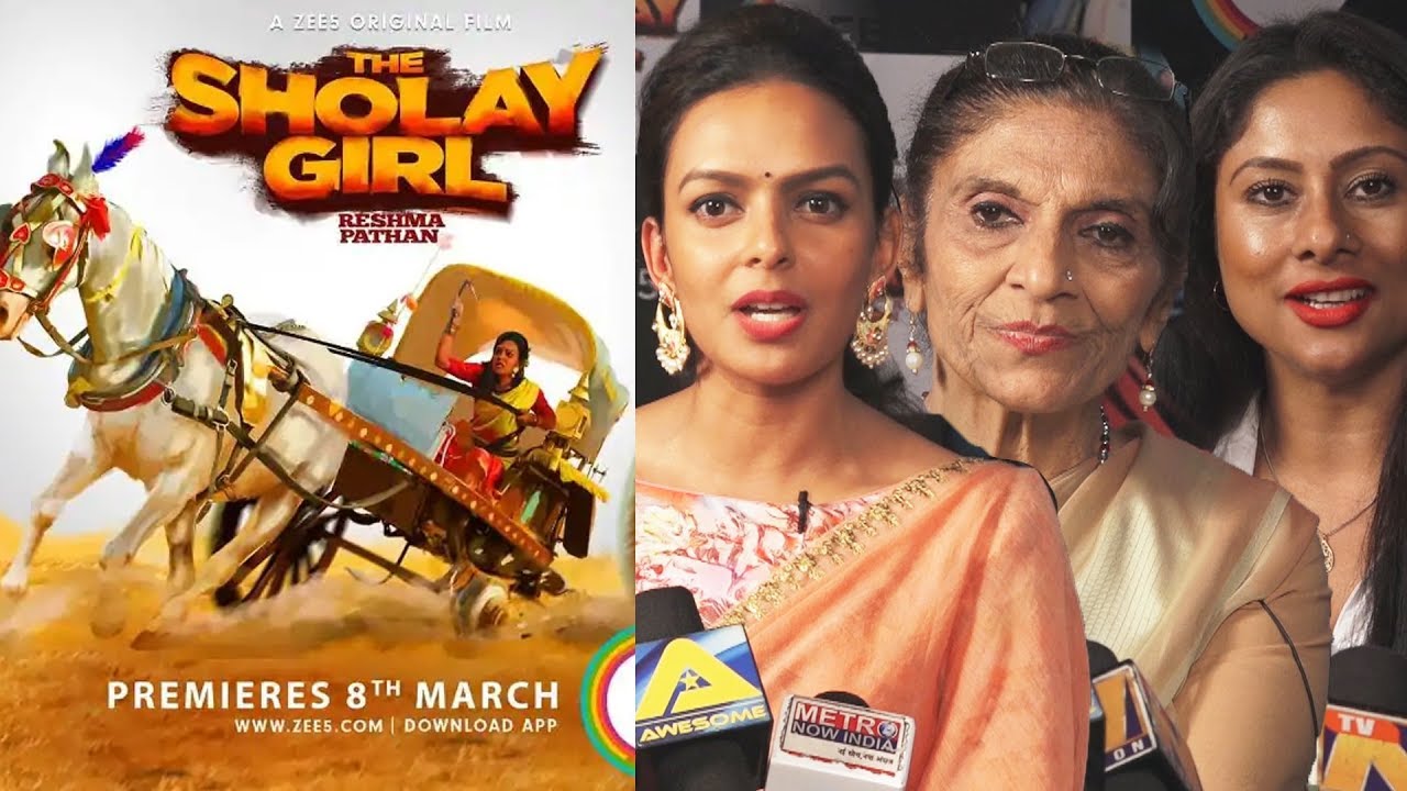 The Sholay Girl | A ZEE5 Original | Reshma Pathan, Bidita Bag, Sai ...