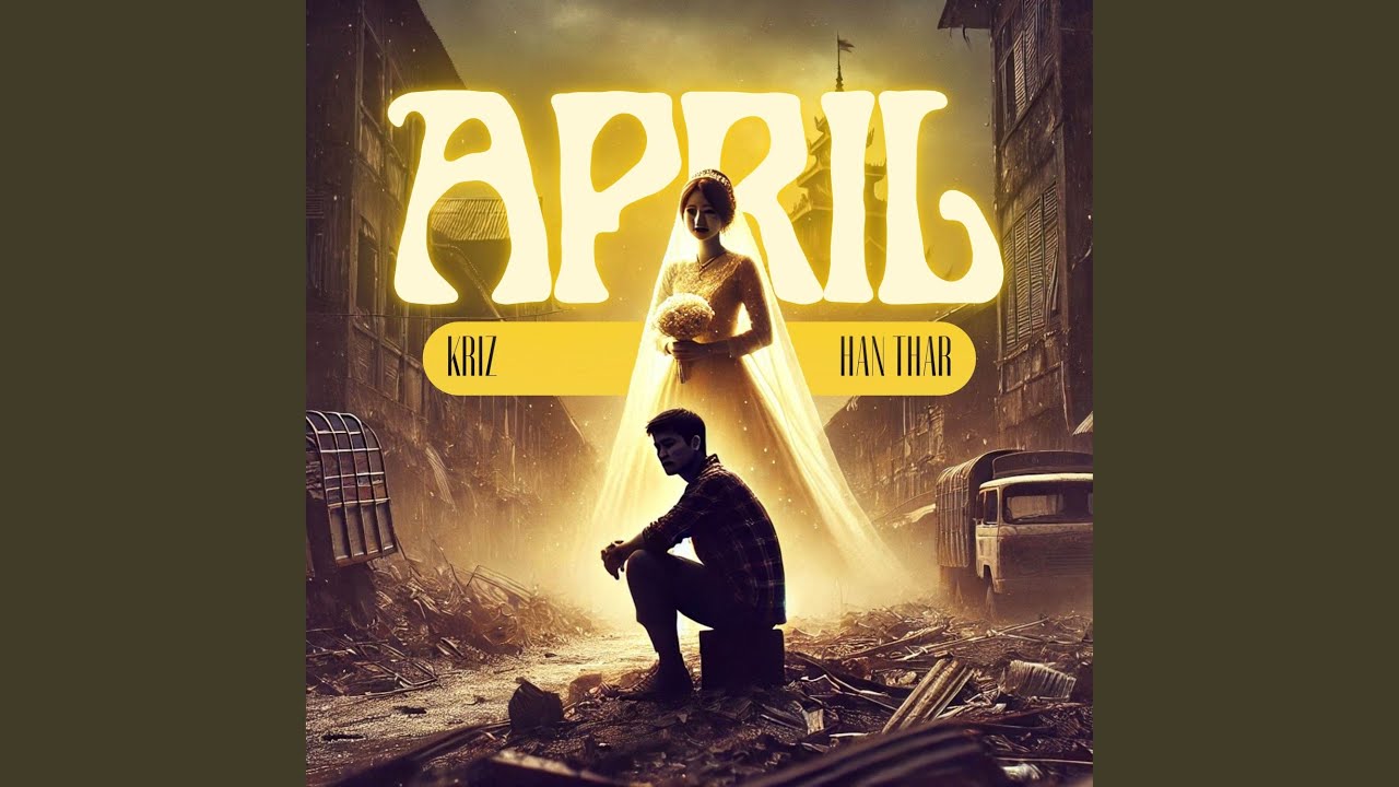 April - YouTube
