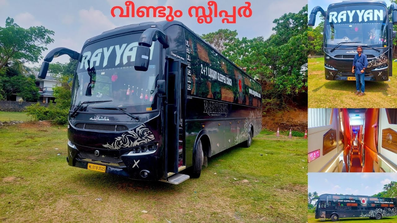 Brand new Rayyan Travels Volvo eicher Prakash capela 36 berth sleeper ...