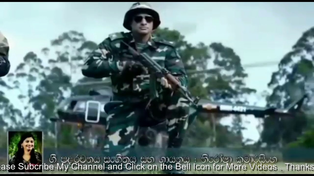 Mage Rata Sri Lanka.........! - YouTube