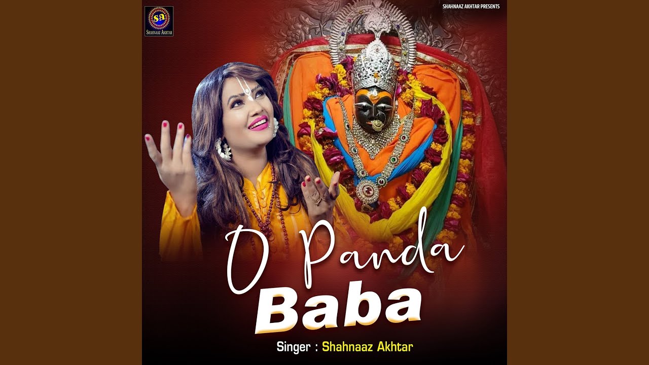 O Panda Baba - YouTube