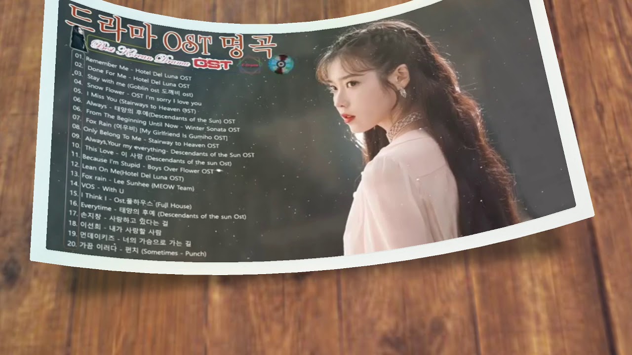 Best Korean Drama Song - YouTube
