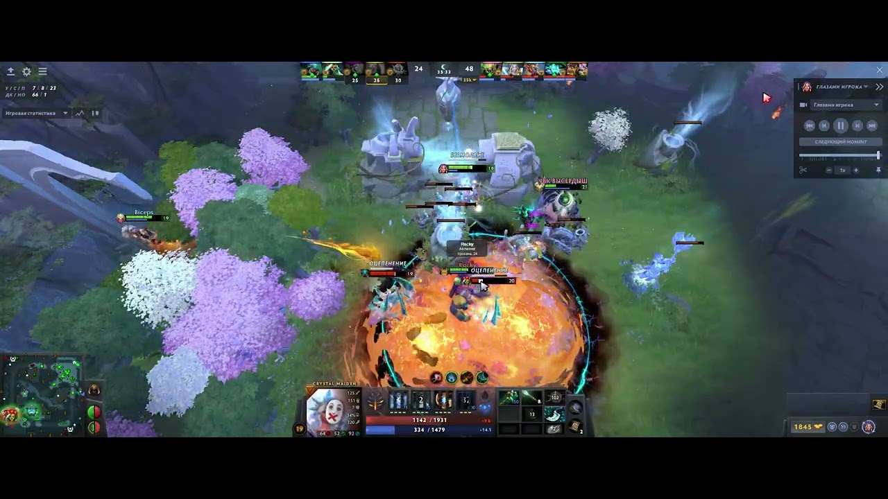 Dota 2 - CM 1 shot - YouTube