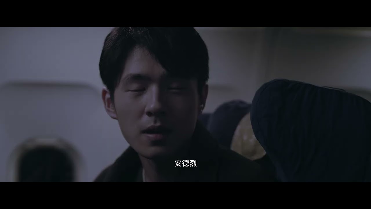 NYAFF24: MY FRIEND AN DELIE | 我的朋友安德烈 directed by Dong Zijian - YouTube