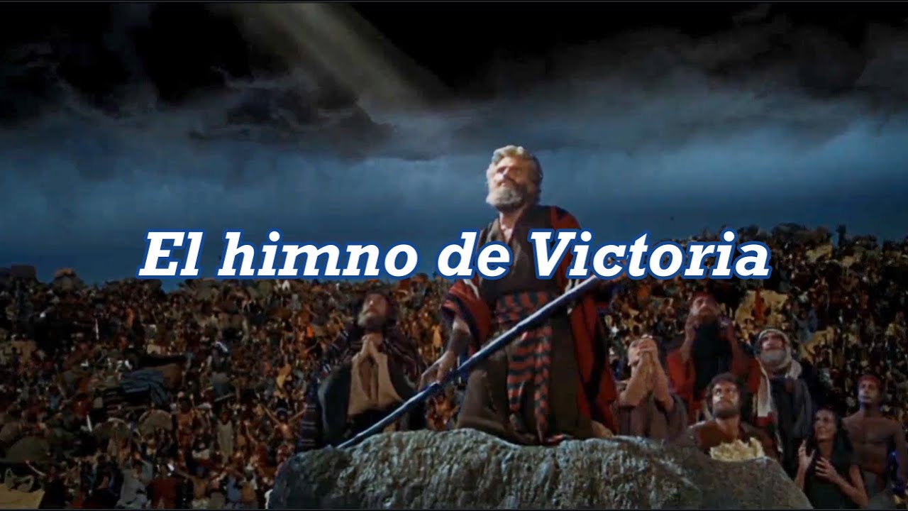 EL HIMNO DE VICTORIA - Danny Berrios / letra - YouTube