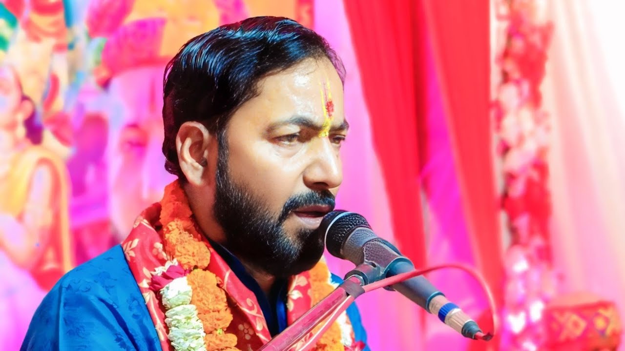 🔴DAY 3 ।। श्री मद्भागवत कथा महोत्सव,चिलौना, गोरखपुर।। SRI RAJESH JI ...