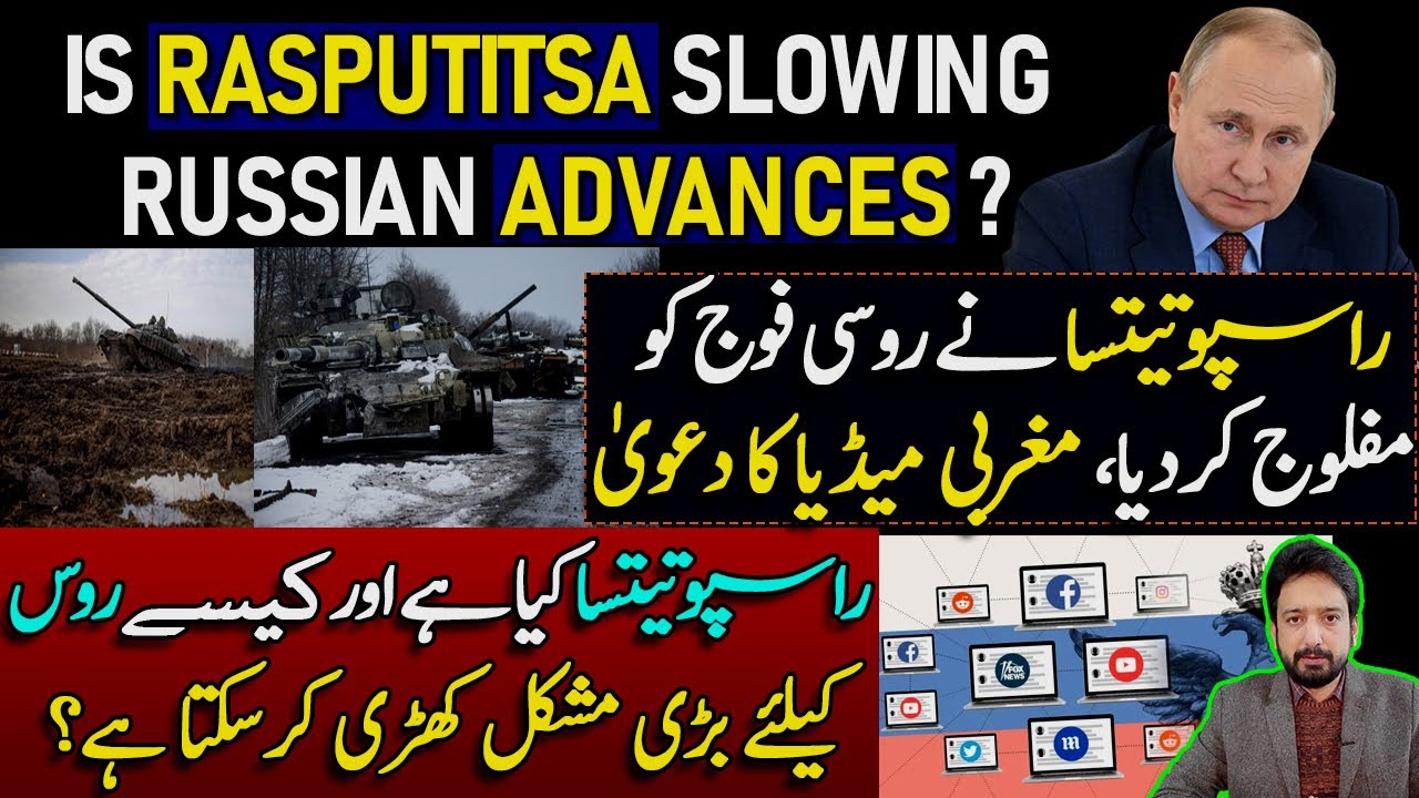 Is Rasputitsa Slowing Down Russian Advances in Ukraine? Details By Essa ...